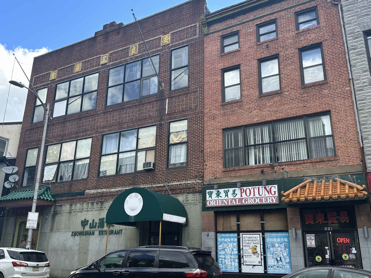 Cultural Resources Team Helping Identify Places Associated with Asian ...