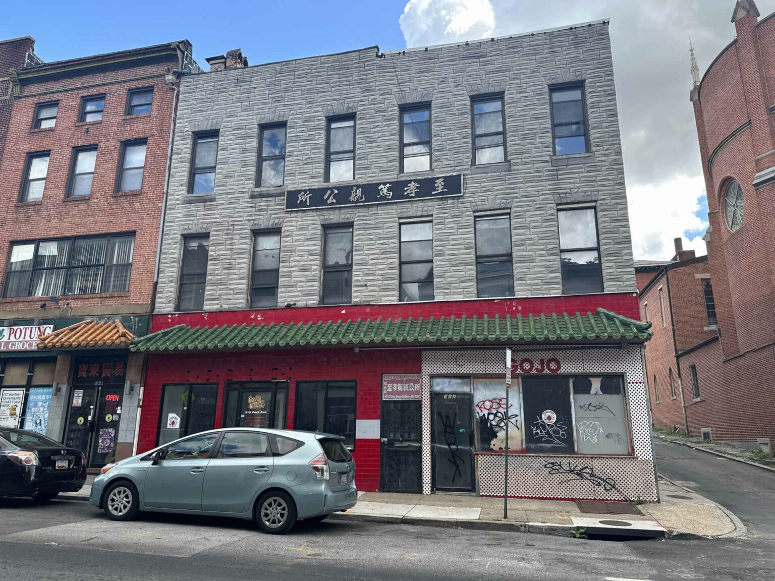 Cultural Resources Team Helping Identify Places Associated with Asian ...